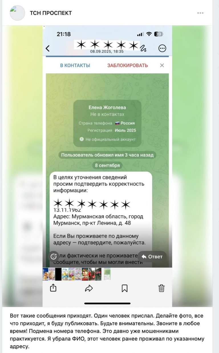 Новинки рынка разводов - bloger51 — Блогер51